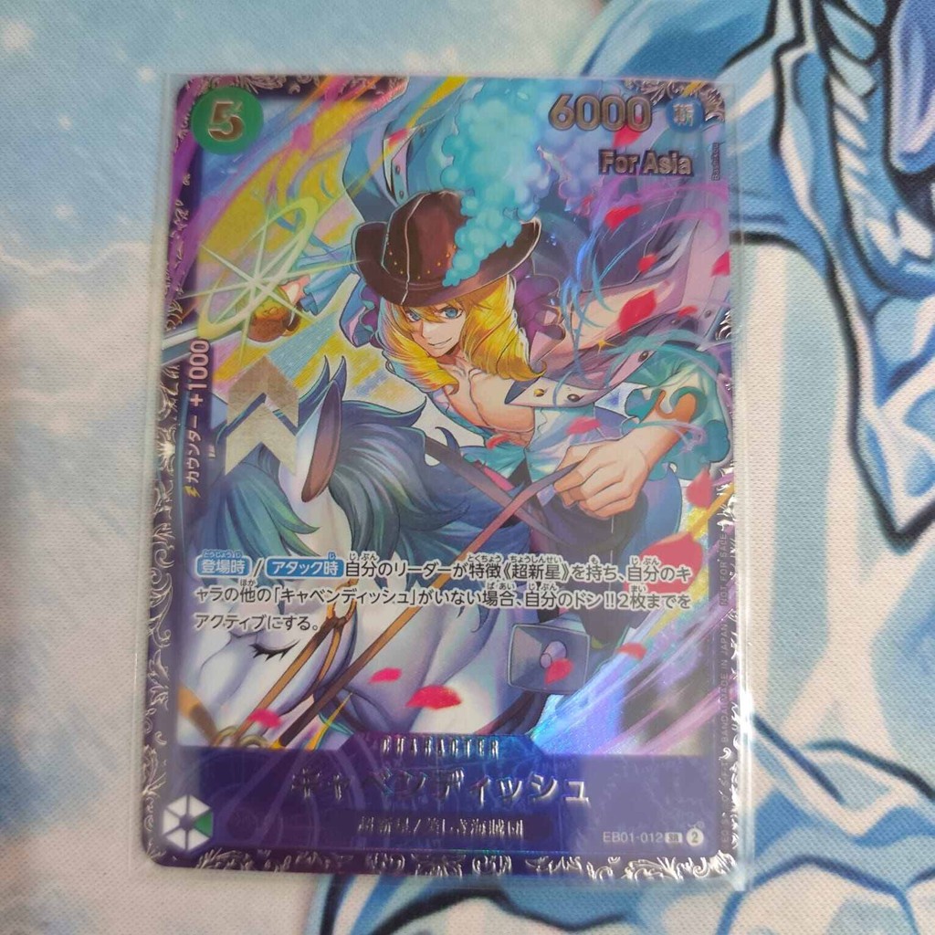 Jual one piece cavendish FLAGSHIP PARALLEL FOIL original | Shopee Indonesia