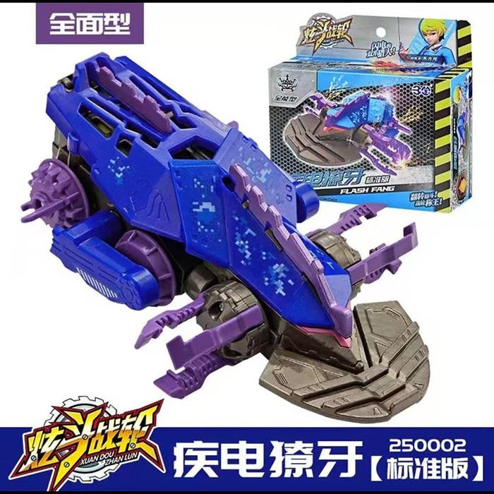 Jual Pilihan- Break Go Ga Non Bandai Tornado Fang Thunder Machines Xuan ...