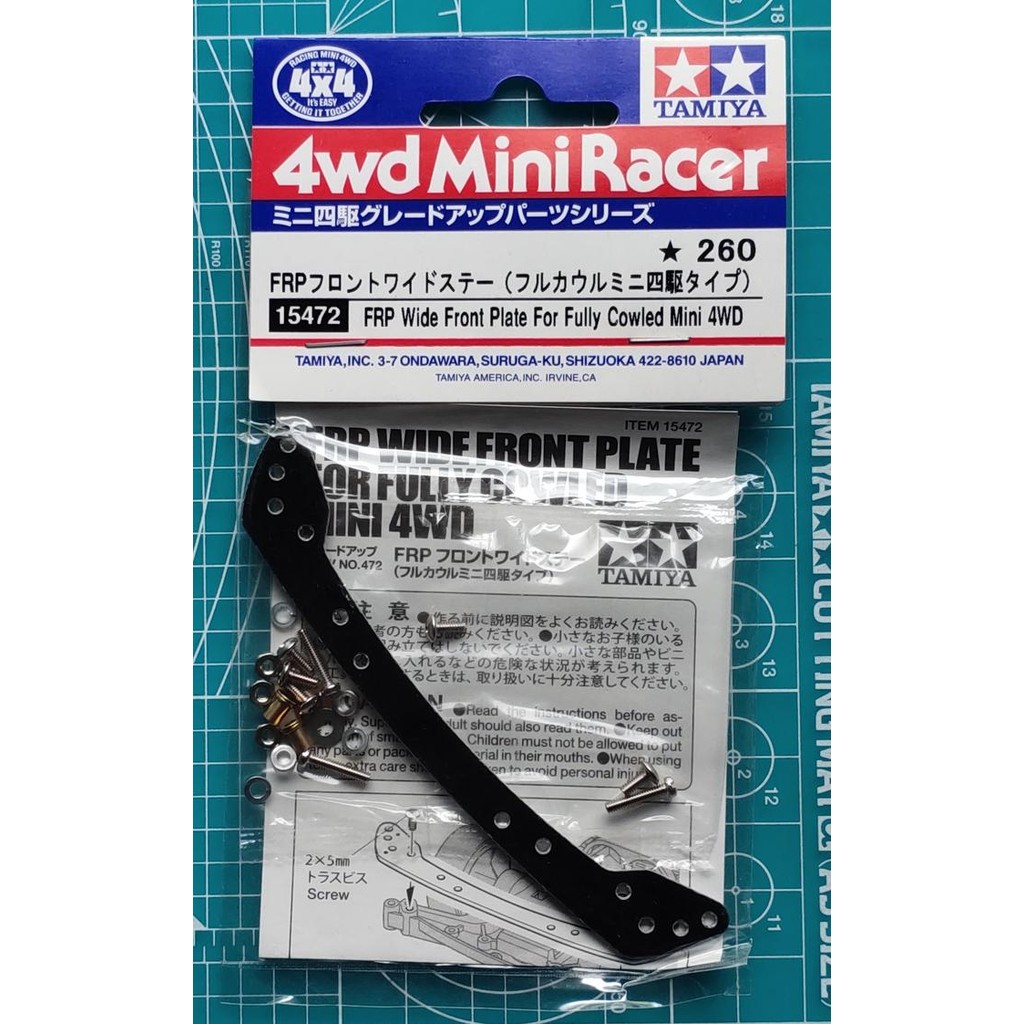 Jual Pilihan- Tamiya 15472 Frp Wide Front Plate For Fully Cowled Mini ...