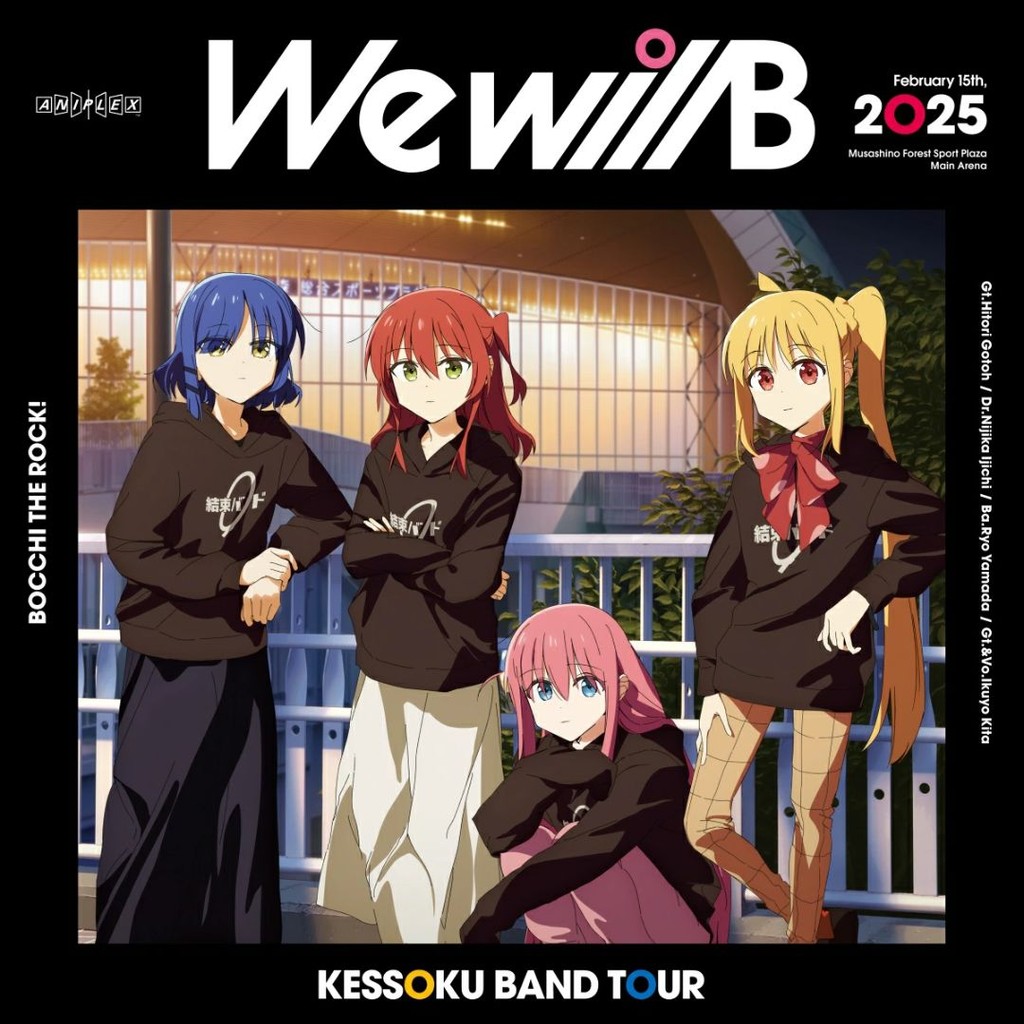 Jual [PO] Bocchi the Rock Kessoku Band TOUR We will B Limited Edition ...