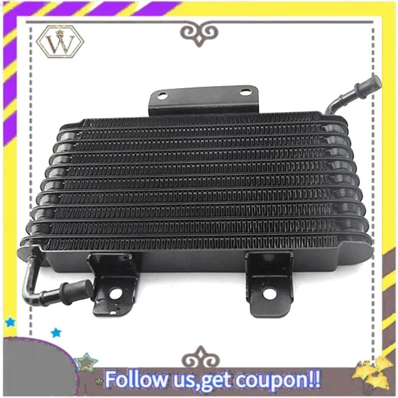 Jual Abxv-T/M Oil Cooler Transmission Gearbox Radiator For Mitsubishi ...