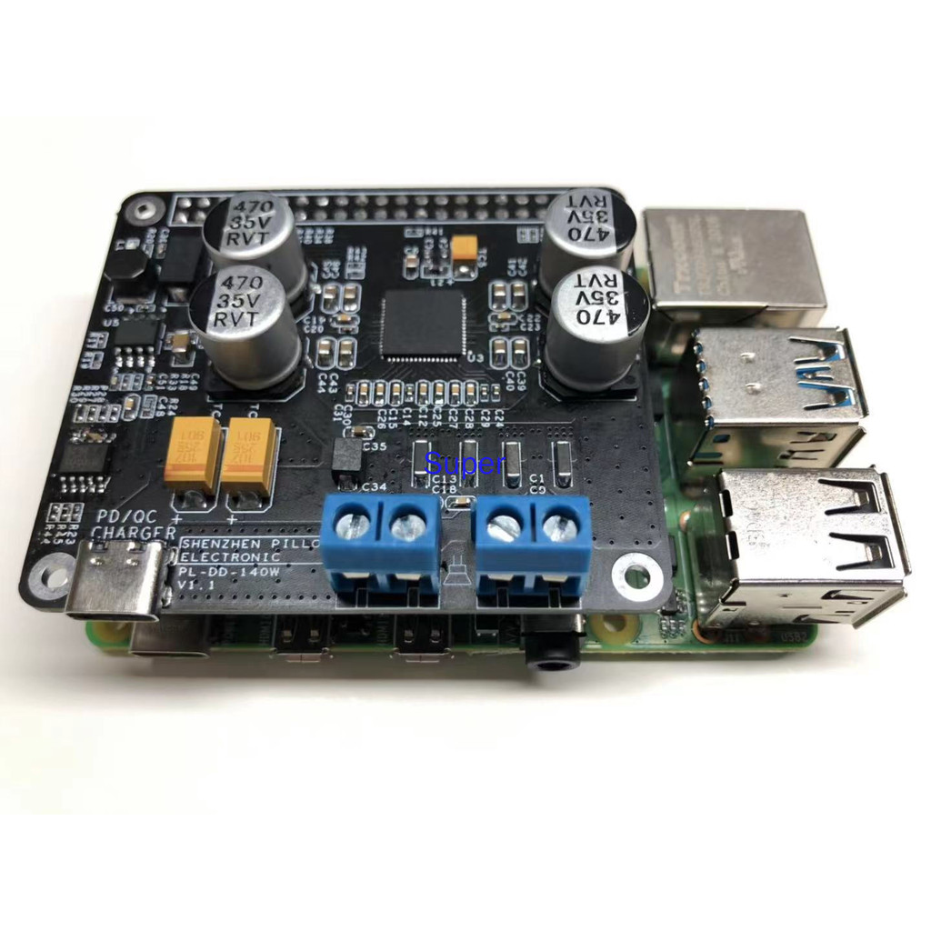 Jual MA12070P+ESP32/Raspberry Pi Power Amplifier Board Raspberry Pi ...