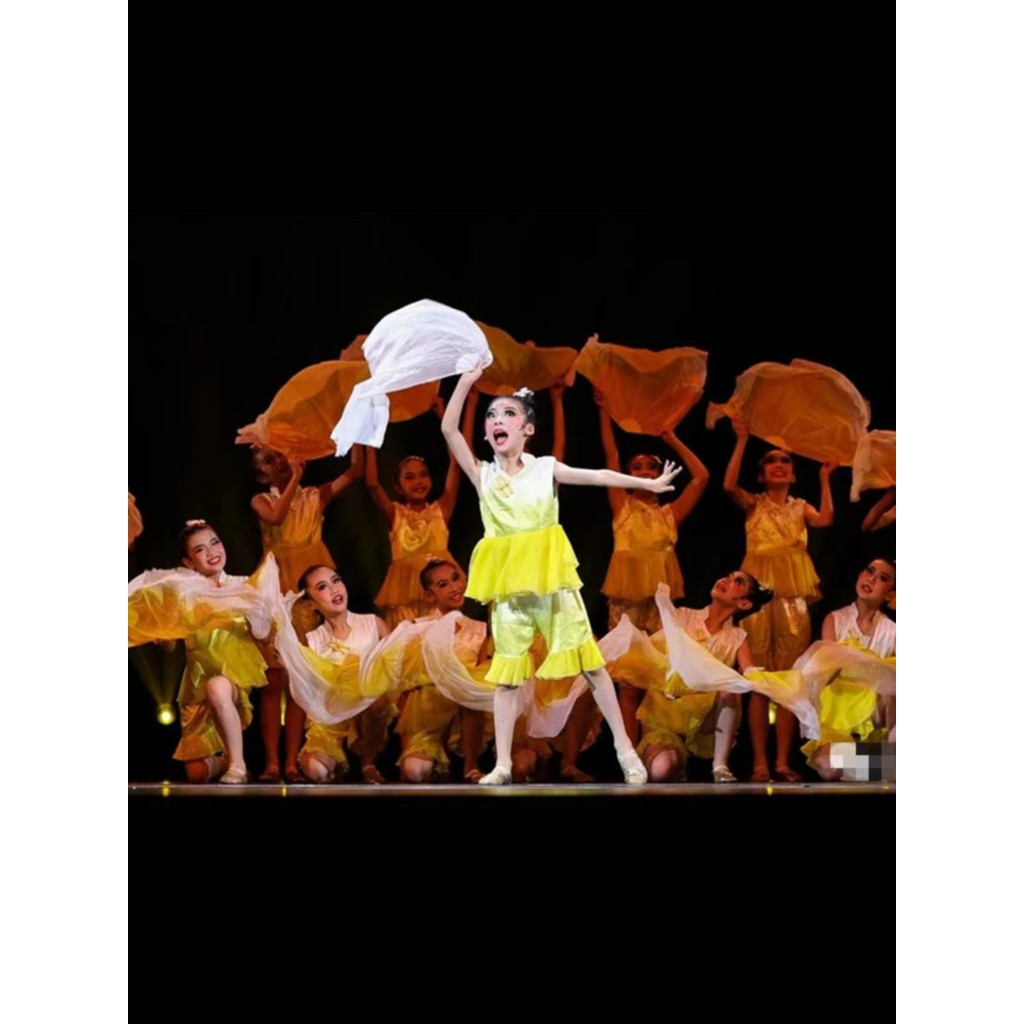 Jual The 12th Little Lotus Style I Am The Yellow River Water Dance ...