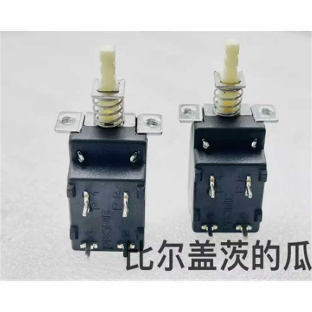 Jual 1 PCS PRONIC Taiwan, China 10A250VAC 4 pointy foot self-locking ...