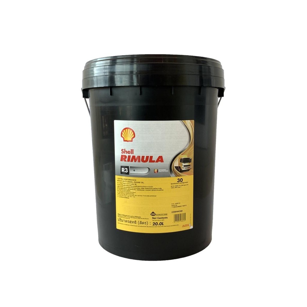 Jual OLI SHELL RIMULA R3 + SAE 30 / 20 LITER | Shopee Indonesia