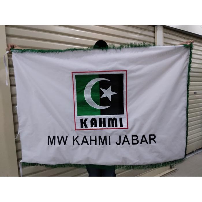 Jual SIAPKIRIM Bendera Pataka KAI bordir READY STOCK | Shopee Indonesia