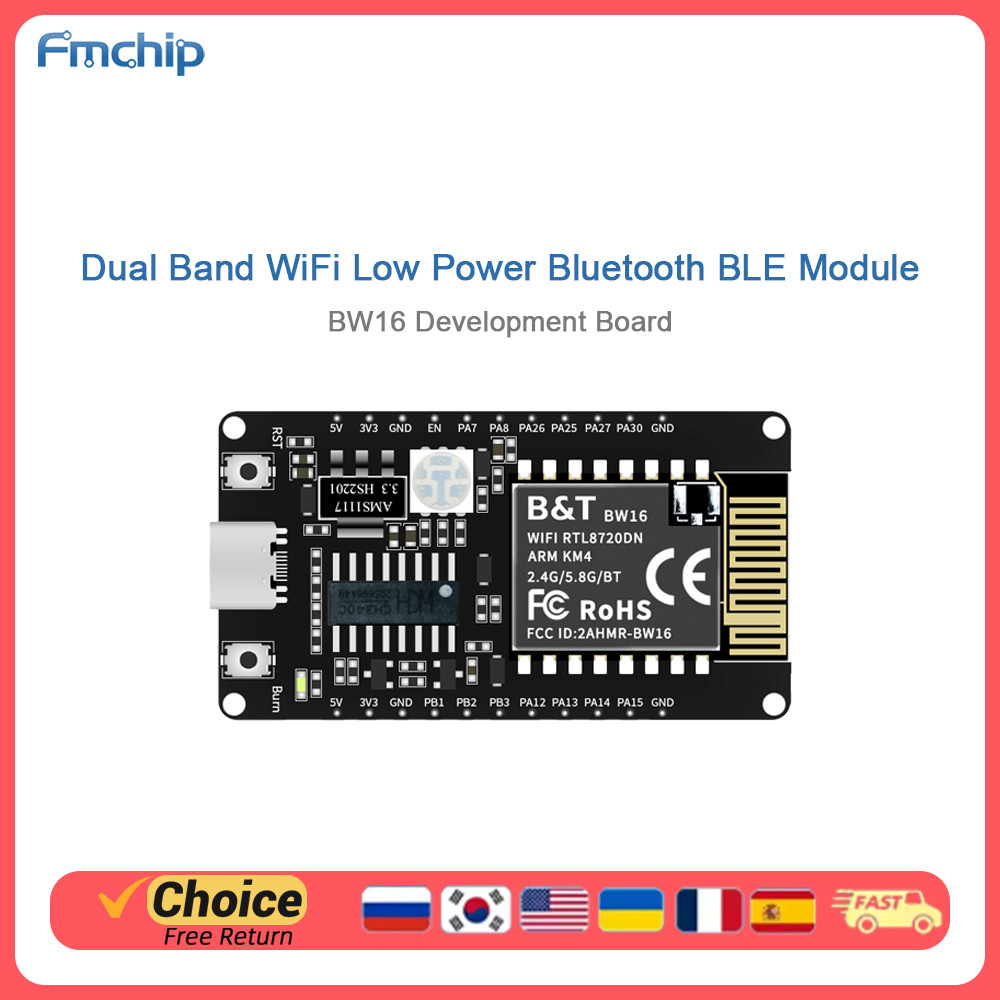 Jual AI-Thinker BW16 Kit - RTL8720DN WiFi and Bluetooth 5.0 Module for ...