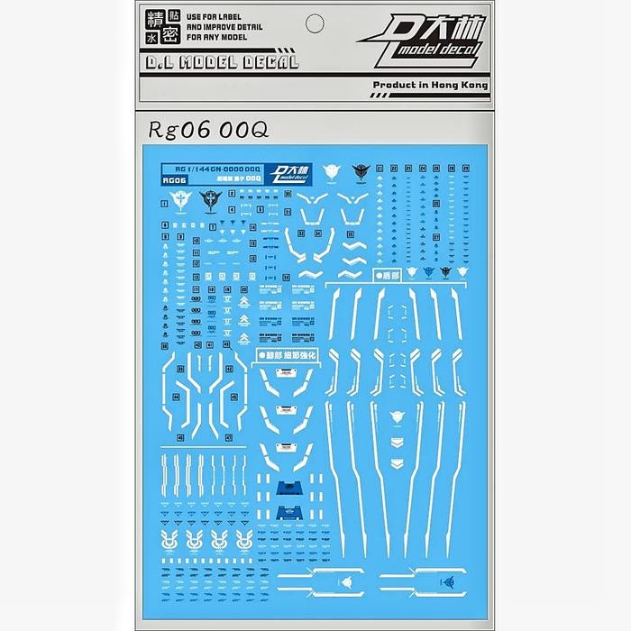 Jual Rg GUNDAM 00 QANT QAN [T] WATER DECAL DL MODEL DECAL | Shopee ...