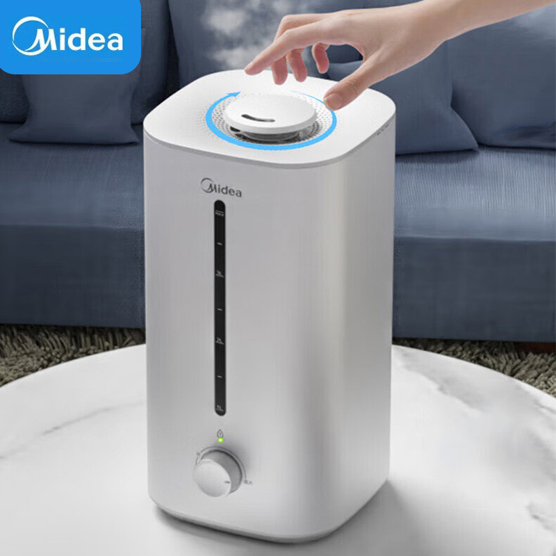 Jual Midea 4000ML Air Humidifier Large Capacity Aroma Diffuser With ...