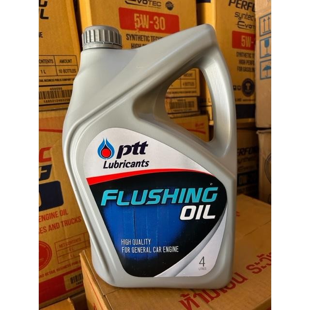 Jual PTT Lubricants Flushing OIl mobil / motor kemasan 4 liter | Shopee ...