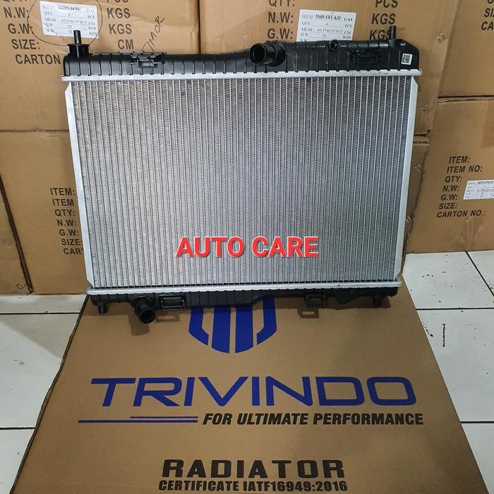 Jual RADIATOR FORD ECOSPORT MATIC MANUAL | Shopee Indonesia