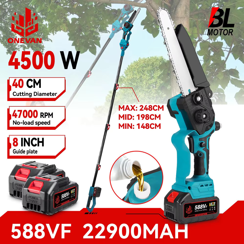 Jual Onevan 8Inch Brushless Telescoping Pole Electric Chainsaw 2.48M ...