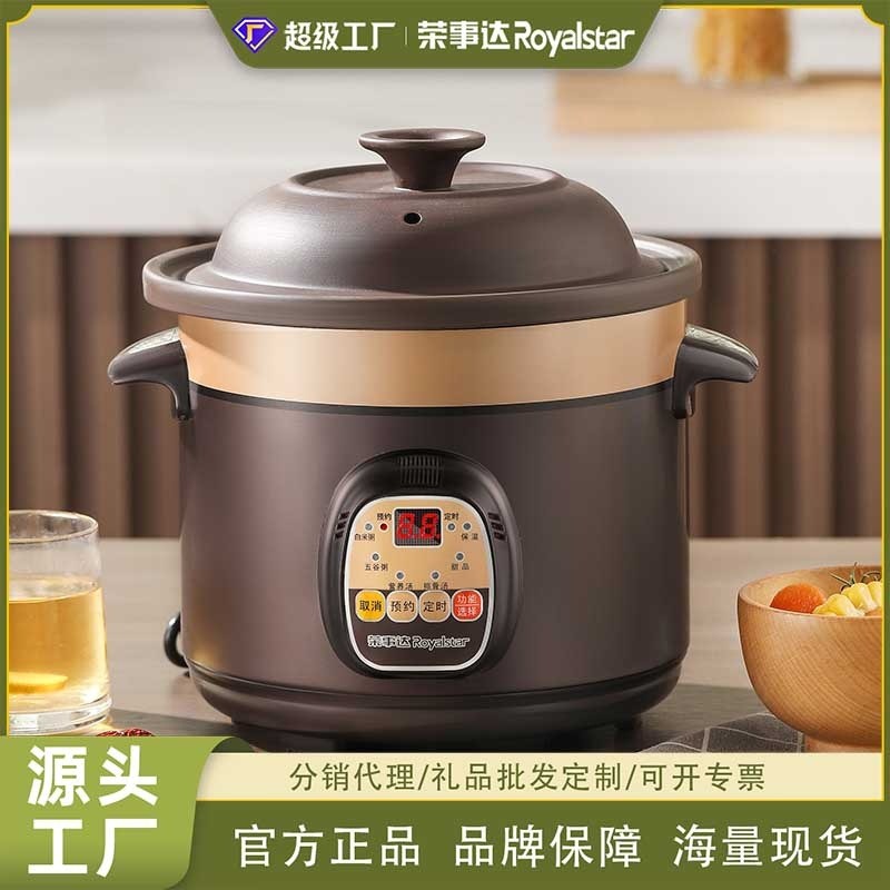 Jual Panci Slow Cooker Multifungsi Rumah Tangga - Panci Keramik, Timer ...