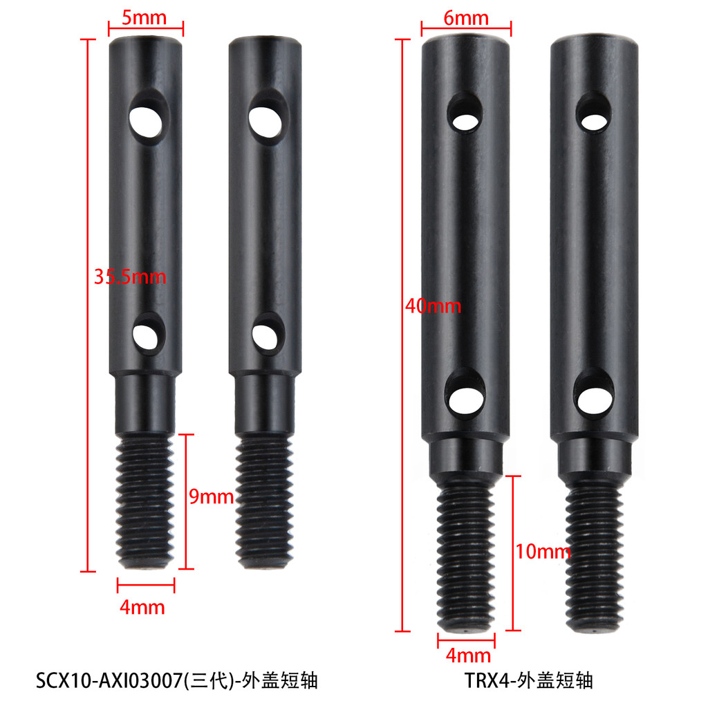 Jual AXSPEED Hard Steel Front Rear Portal Stub Axle Drive Shaft for ...