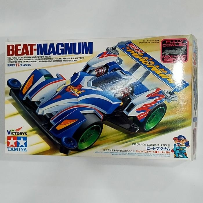 Jual SALE Tamiya 19421 Beat Magnum (Super TZ Chassis) | Shopee Indonesia