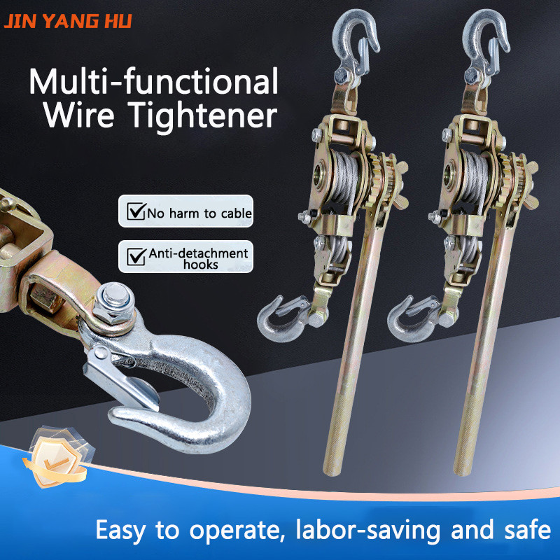 Jual Baru Rope Tightener Heavy Duty Cord Tightener Heavy Duty Lifting ...