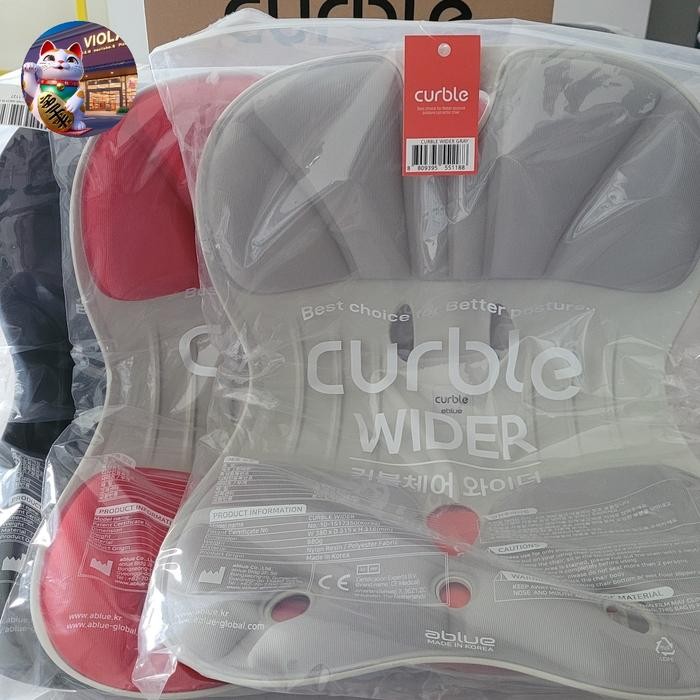 Jual KJB Curble Chair Wider / Sandaran Kursi Penyangga Punggung 100% ...