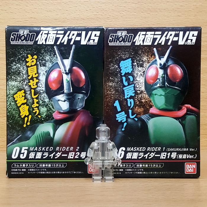Jual SHODO Kamen Rider VS 2 [SHOWA] Masked Rider 1st Generation (#06 ...
