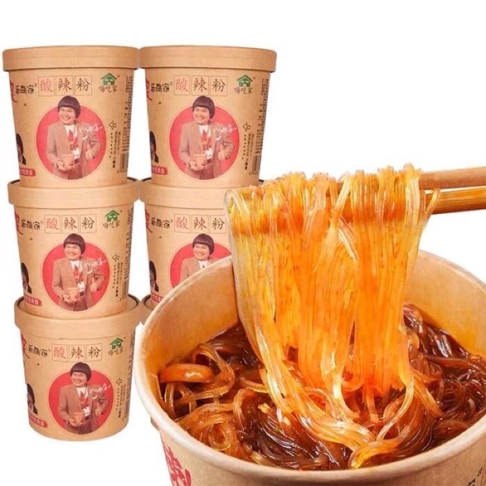 Jual r51n- Hai Chi Jia Suan La Fen Sour & Spicy Sweet Potato Noodles ...