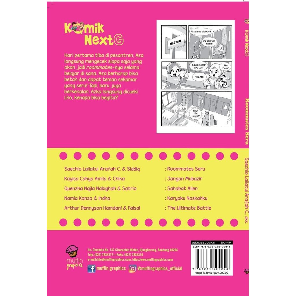 Jual Komik Next G vol. 543: Roommates Seru | Shopee Indonesia