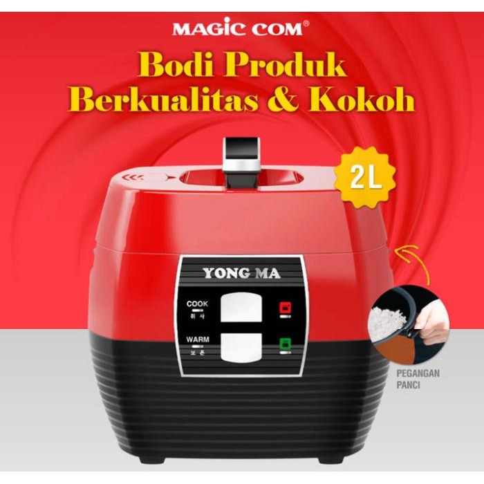 Jual YONG MA Magic Com 2 Liter - SMC-7063 | Shopee Indonesia