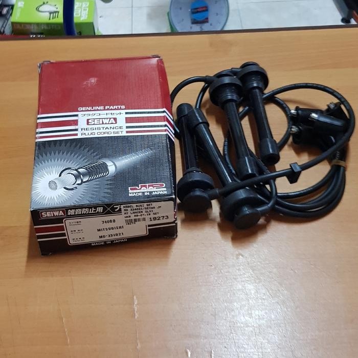 Jual Kabel Busi Set MITSUBISHI LANCER CB-4'95 Seiwa Japan | Shopee ...