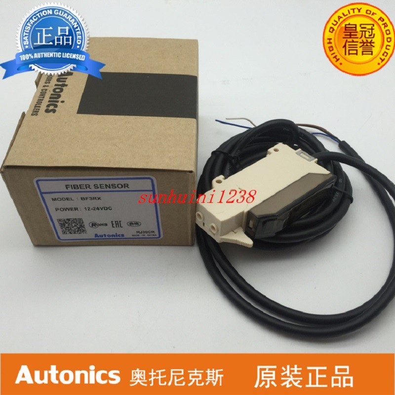 Jual TERBARU New original AUTONICS fiber amplifier BF3RX BF4R BF4R-E BF4R-P BF5R-D1-N BF4RP ...