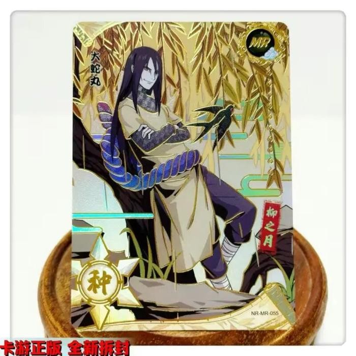 Jual Naruto MR Card Orochimaru Tsunade MR Naruto Trading Cards Anime ...