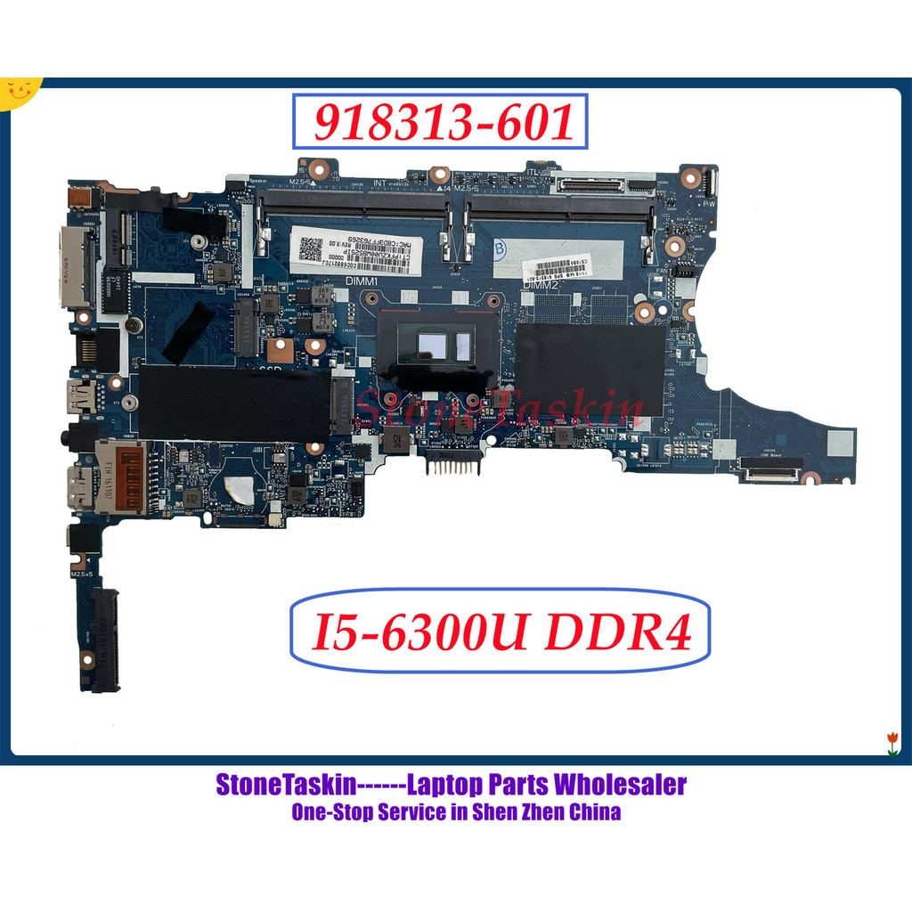 Jual Casing Laptop StoneTaskin 918313-601 For HP Elitebook 840 G3 850 ...