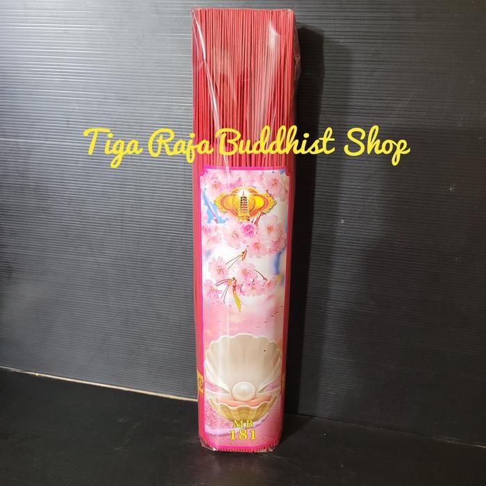 Jual Alba - Hio Dupa Merah Halus Aromatherapy Wangi Debolla 1 Kg Wangi ...