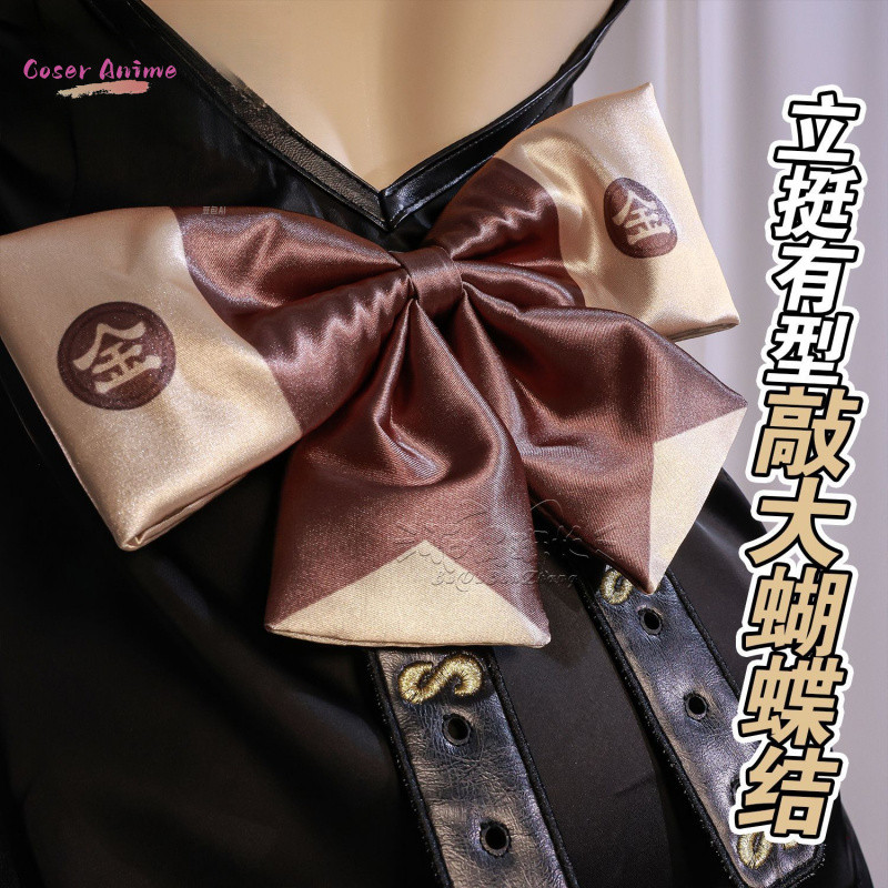 Jual ZENLESS ZONE ZERO SWEETY COSPLAY COSTUME CHEONGSAM UNIFORM ...