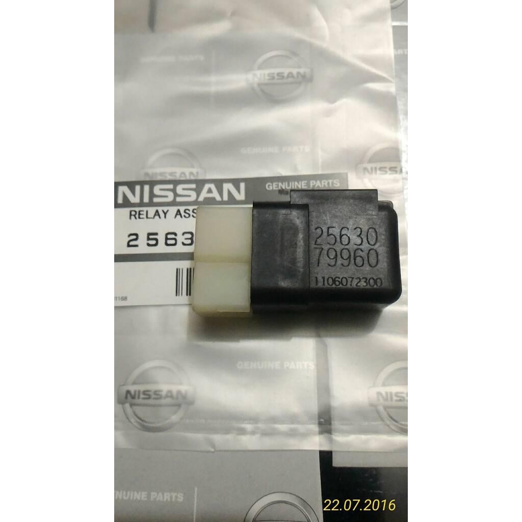 Jual Jual Relay Klakson Horn Nissan Jideco Japan 100% Ori Nissan Best ...