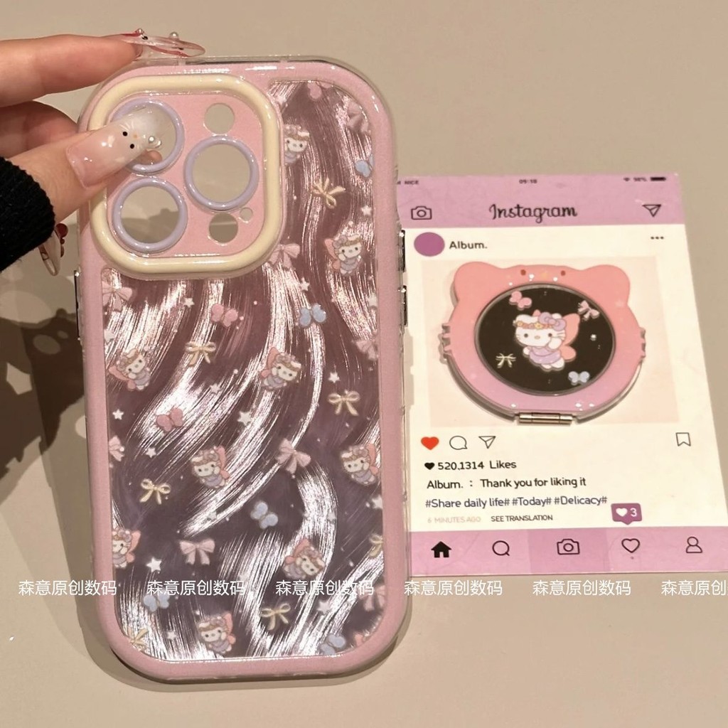 Jual Aesthetic Shockproof Kupu-Kupu Case Xiaomi C85 F7 15 Ultra 14T Pro ...