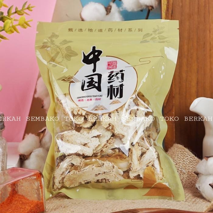 Jual r51n- 100Gr Tongkui Dang Gui Tou / Tang Kui Thau Premium | Shopee ...