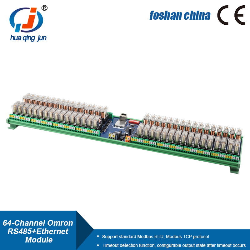 Jual NEW Hauqingjun 64-Channel RS485 LAN Ethernet Communication Relay ...
