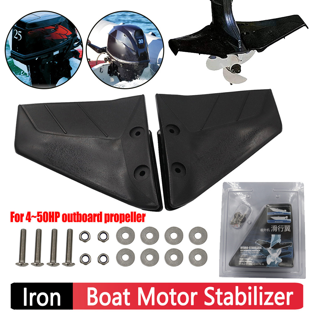 Jual Boat Motor Stabilizer with Bolt Nut Small Hydrofoil Stabilizer ...