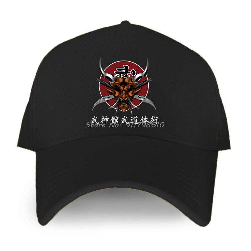 Jual Bujinkan Budo Taijutsu Shinobi Ninja Japan Martial Art Baseball ...