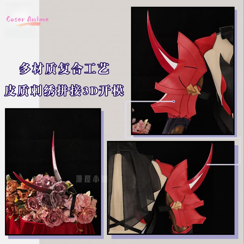 Jual HONKAI IMPACT 3 RAIDEN MEI COSPLAY COSTUME HERRSCHER OF THUNDER ...