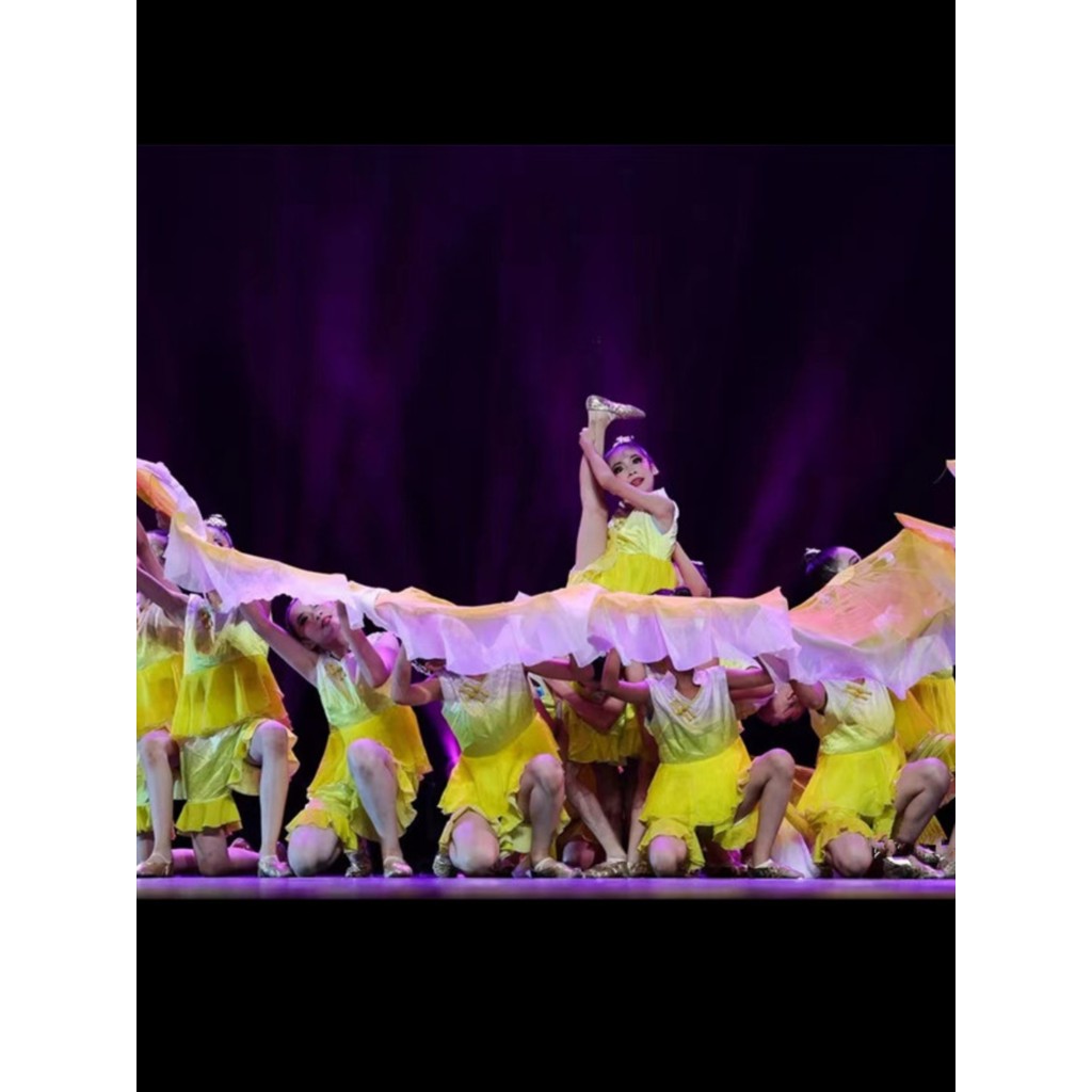 Jual The 12th Little Lotus Style I Am The Yellow River Water Dance ...