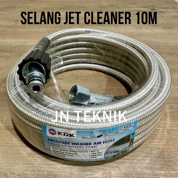 Jual SELANG JET CLEANER 10 METER KDK SELANG STEAM 10M | Shopee Indonesia