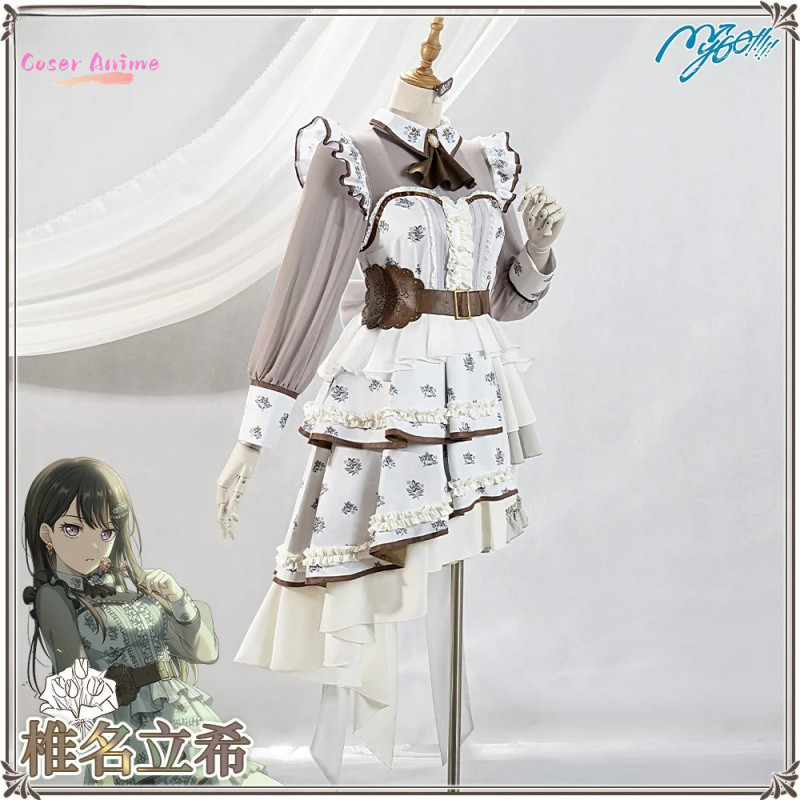 Jual TAKI SHIINA COSPLAY COSTUME ANIME BANG DREAM UNIFORM HALLOWEEN ...