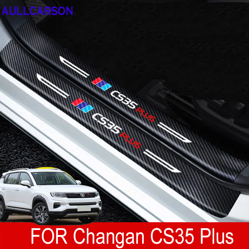 Jual For Changan CS35 Plus 2021 2022 2023 Car Door Sill Leather ...