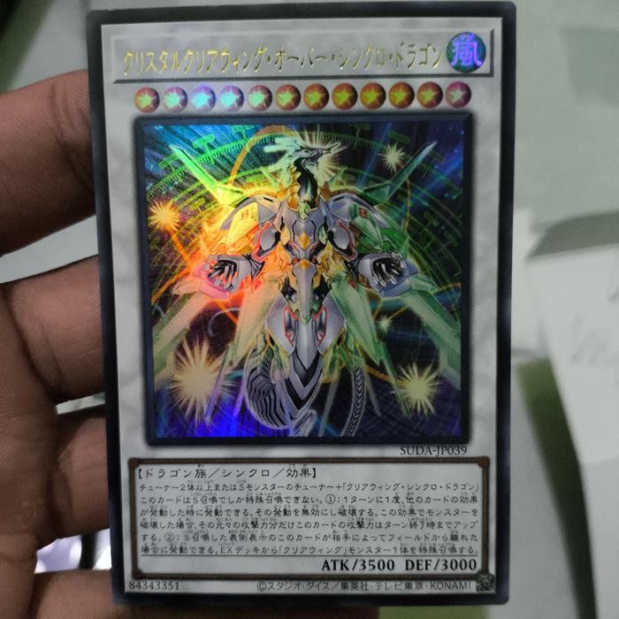 Jual 7q81 Yugioh Ocg Suda-Jp039 Crystal Clear Wing Over Synchro Dragon (Ur) | Shopee Indonesia