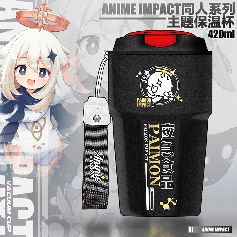 Jual 420ml Anime Game Genshin Impact Nahida Hu Tao Paimon Yae Miko ...