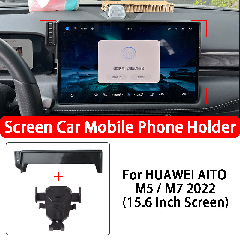 Jual Car Mobile Phone Holder Central control screen Bracket For HUAWEI ...