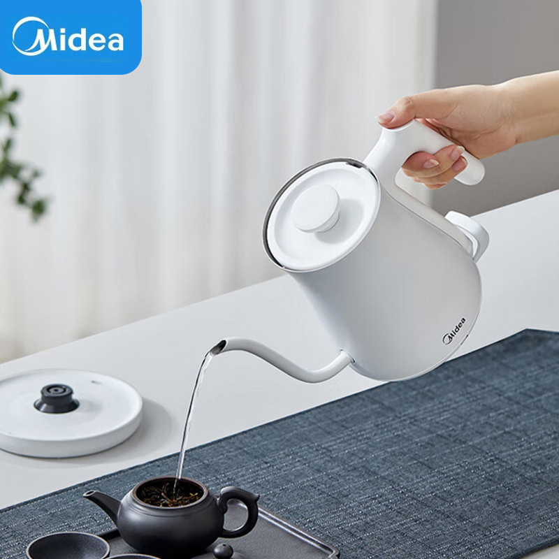 Jual Midea Electric Kettle 1000W 220V Gooseneck Coffee Pot 0.7L ...