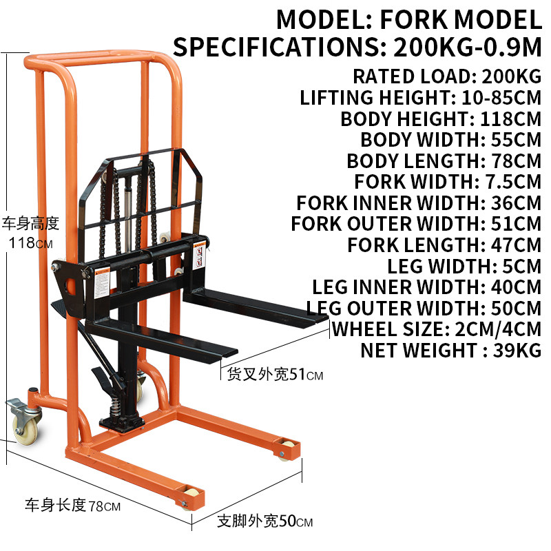 Jual BARU Material Lift Winch Stacker, Pallet Truck Dolly, Lift Table ...