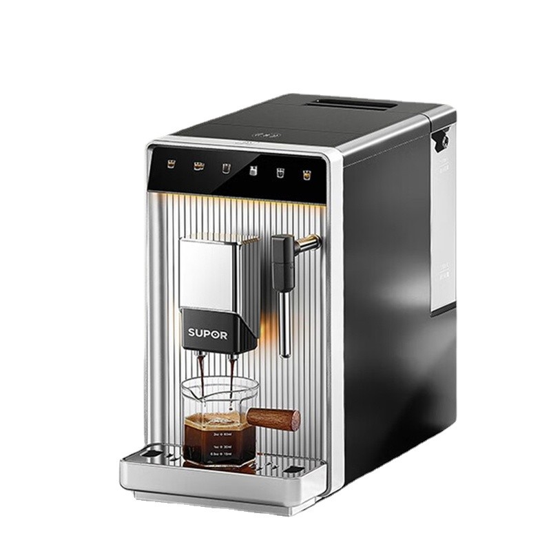 Jual Smart Coffee Machine Fully Automatic Coffee Shop Home Coffee ...