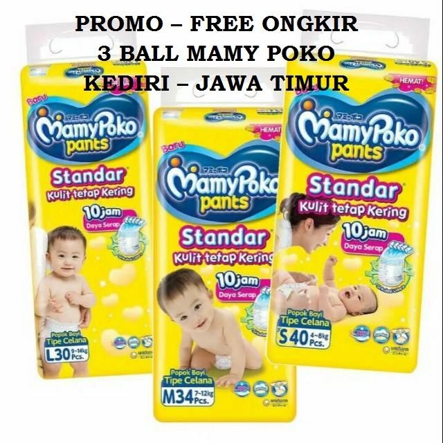 Jual BabYkid- 3 Ball Mamy Poko Pants X-Tra Kering S40, M34 Dan L30 Jawa ...