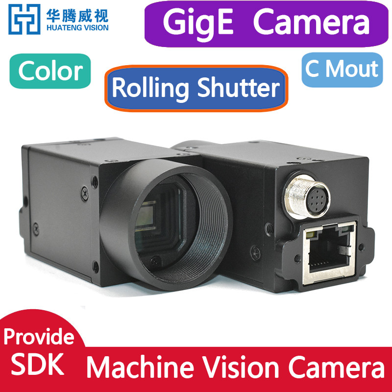 Jual NEW GigE Machine Vision Sensor Industrial Inspection AI Automation ...